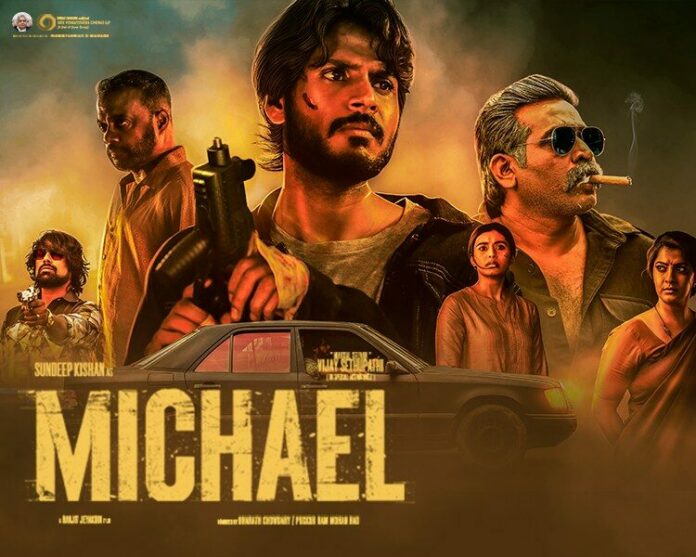 Michael Movie Review - Teluguodu