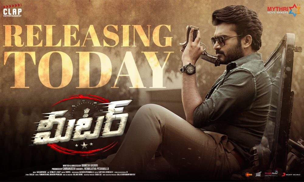 Meter Movie Review - Teluguodu